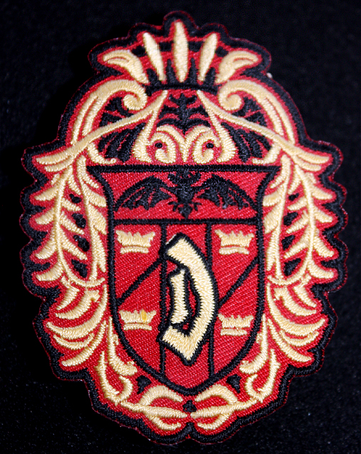 Vlad The Impaler Family Crest